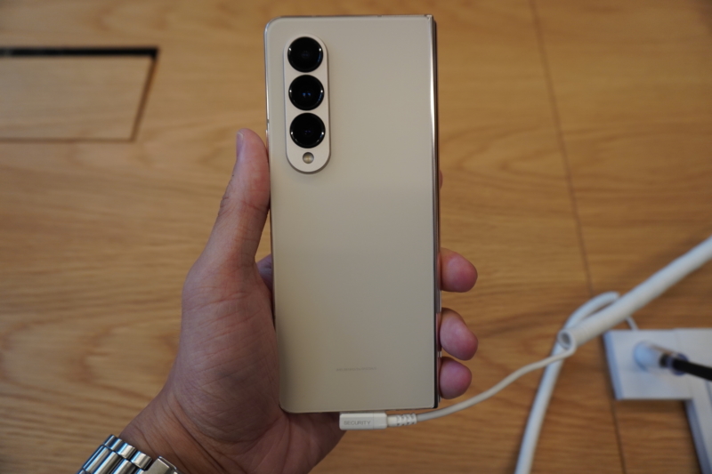 Everything New At Samsung Unpacked: Hands On With The Z Fold 4 and Z ...